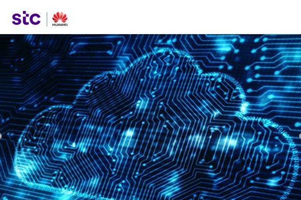 stc, in collaboration with Huawei, deploys agile and automated ...
