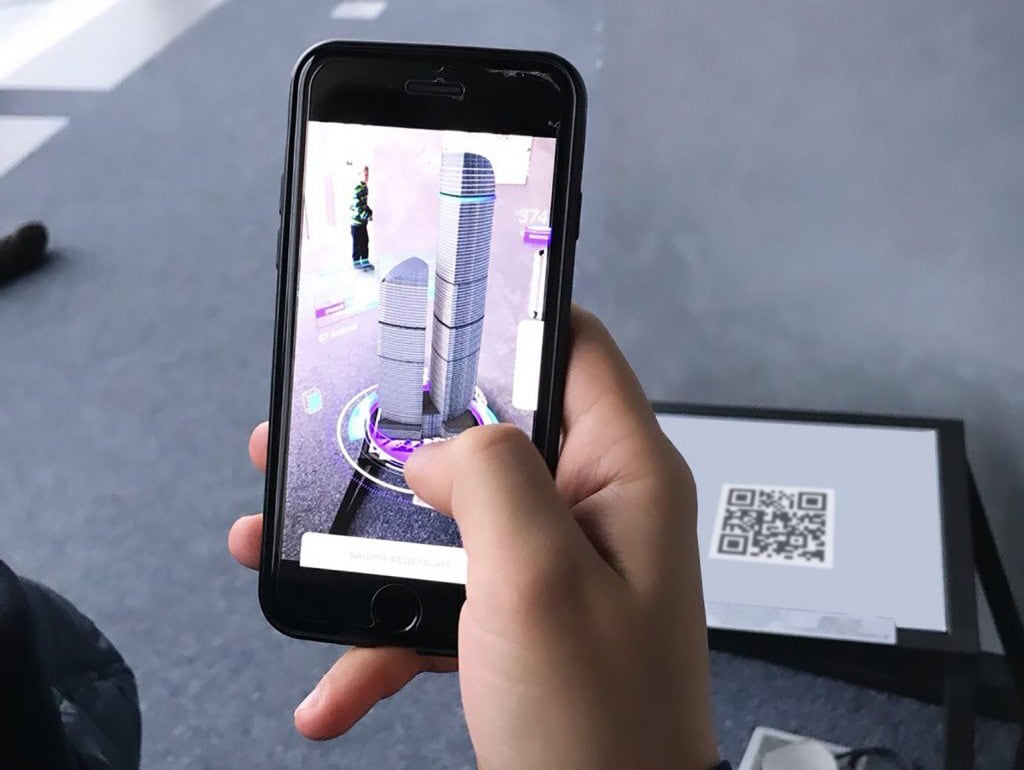 Augmented Reality QR Code: How Does it Work?