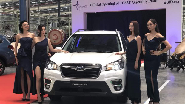 Thailand gets first Subaru plant in Asia outside of Japan