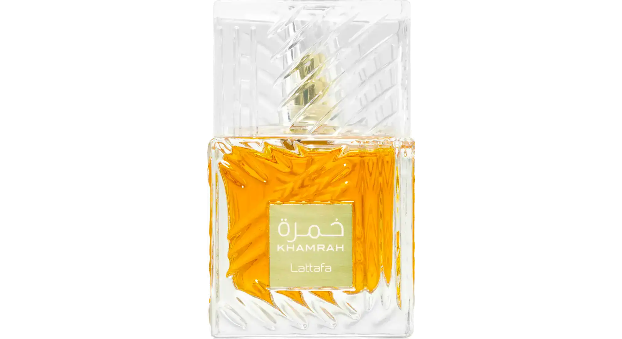 Lattafa Khamrah Eau de Parfum 2022 Aromatic Spicy Unisex Fragrance