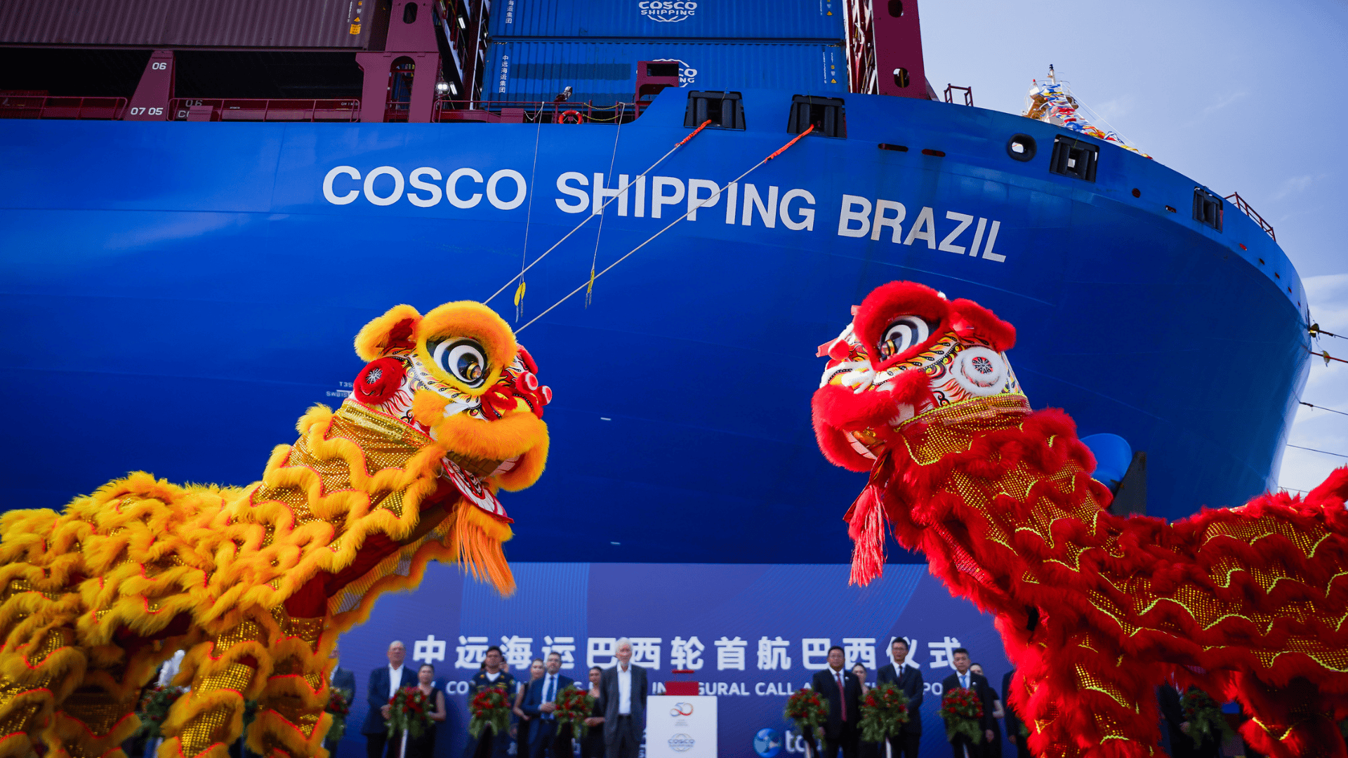TCP sedia cerimônia de inauguração do navio Cosco Shipping Brazil em ...