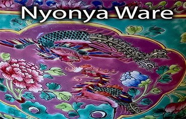 Nonya Straits Chinese Porcelain: History, Identification, and Guide