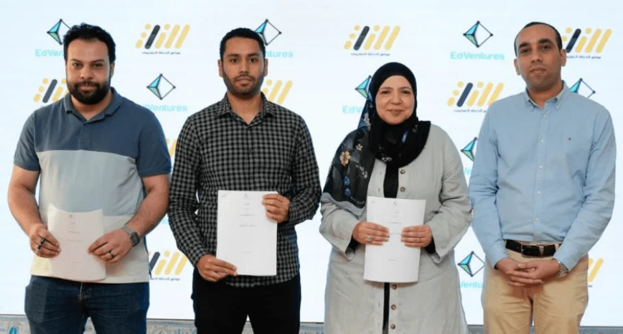 Egypt's EdTech Startup El Kheta Raises $400,000 in Funding From EdVentures - LMS Daily